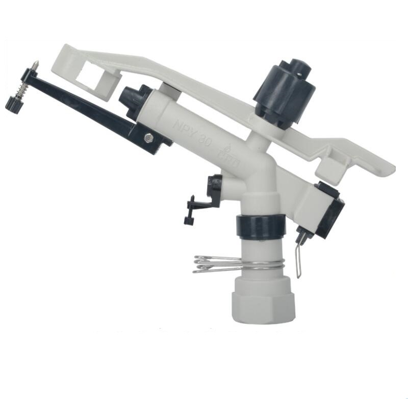 1.5 inch Rocker Arm Sprinkler Automatic Rotation Agricultural Sprinkler ...