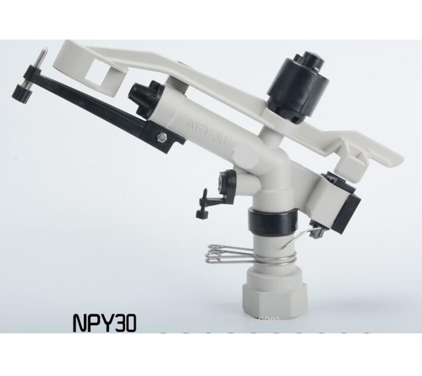 1.5 inch Rocker Arm Sprinkler Automatic Rotation Agricultural Sprinkler ...